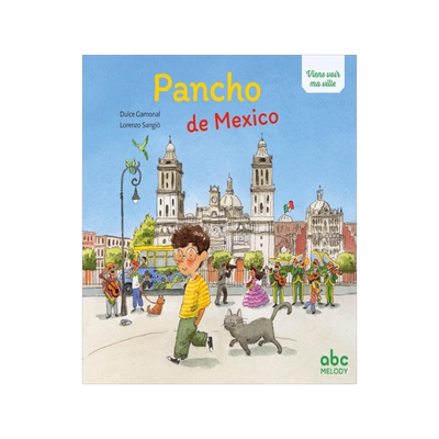 城市文化旅游儿童绘本墨西哥