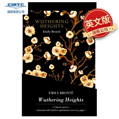 预售 呼啸山庄 书+笔记本 礼品收藏套装 Chiltern Classic 复古经典系列 精装英文原版小说 Wuthering Heights Gift Set