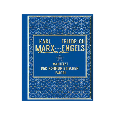 共产党宣言德文原版精装