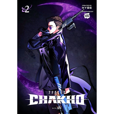 现货 7FATES CHAKHO漫画2 英文原版 韩漫 BTS防弹少年团 HYBE公司官方出品 7FATES CHAKHO Vol 2