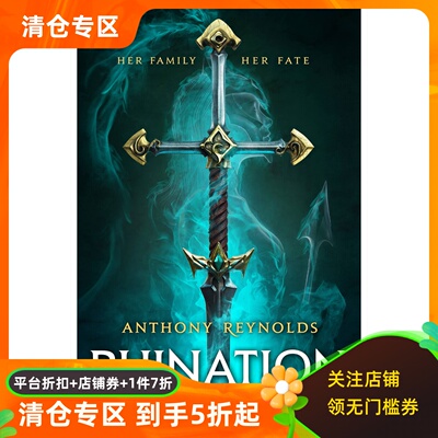 英雄联盟官方设定小说精装