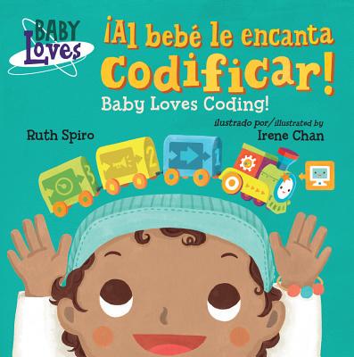 【预订】!Al bebe le encanta codificar! / Baby Loves Coding!