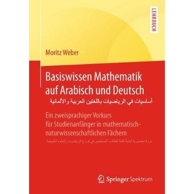 预订 Basiswissen Mathematik auf Arabisch und Deutsch - ??????? ?? ????????? ???????? ??????? ?????????? Ein zweisprachig