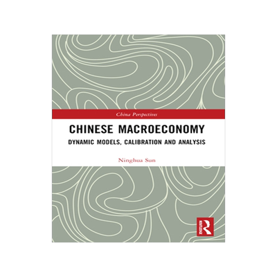 预订 Chinese Macroeconomy