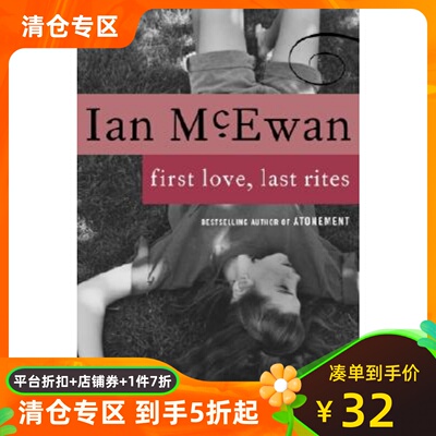 最初爱情仪式英文原版