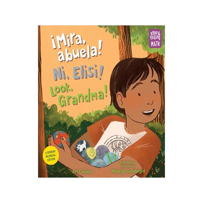 [预订]!Mira, Abuela! Ni, Elisi! / Look, Grandma! 9781623542191