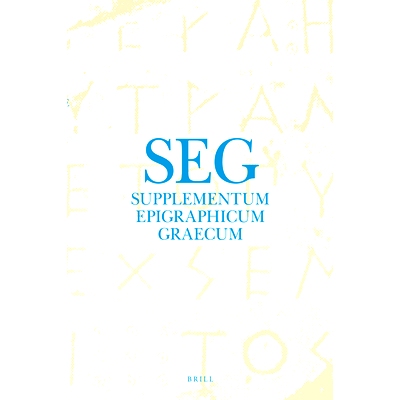 预订 Supplementum Epigraphicum Graecum, Volume LXVI (2016) 希腊铭文补编，第66卷（2016）: 9789004463196