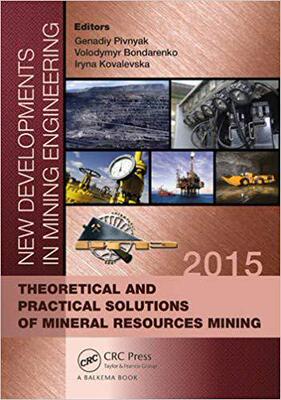 【预售】New Developments in Mining Engineering 2015