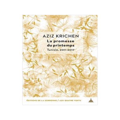 [预订]La promesse du printemps : Tunisie, 2011-2017 9791035100599