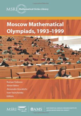 【预售】Moscow Mathematical Olympiads, 1993-1999
