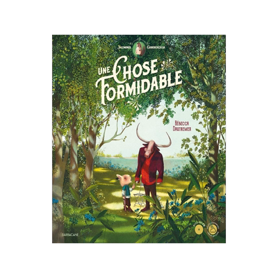 海贝卡2023新作一件美妙的事