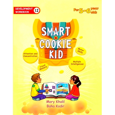 预订 Smart Cookie Kid For 5-6 Year Olds Educational Development Workbook 12: Attention and Concentration Visual Memory M