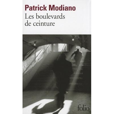 现货 环城大道 莫迪亚诺 Patrick Modiano 法语原版 Boulevards de Ceinture