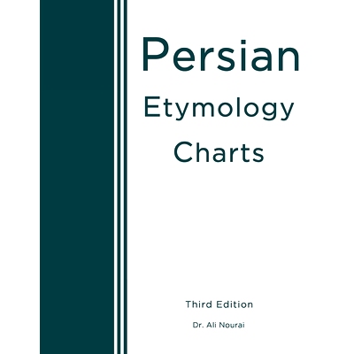 预订 Persian Etymology Charts: Third Edition: 9781669808749