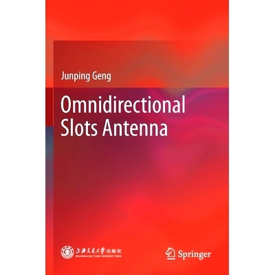 预订 Omnidirectional Slots Antenna