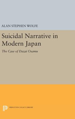【预订】Suicidal Narrative in Modern Japan