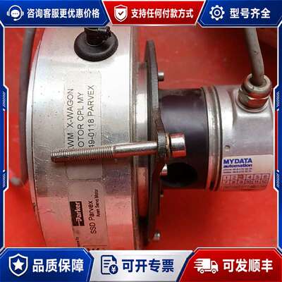 议价派克F12M4A8418，F12M4A8504电机各一个，可维修