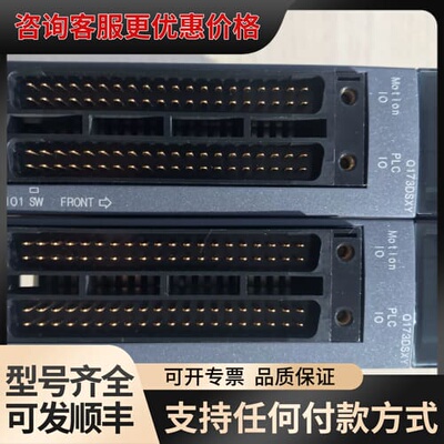 议价Q173DSXY、实物图片，，可维修