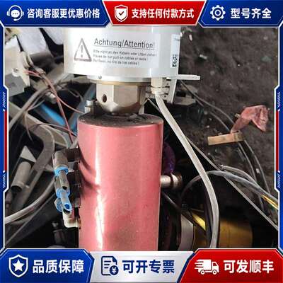 议价LTN电磁阀，型号SCC-100-C4700-A03，德国原可维修