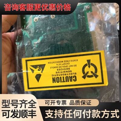 议价库存e115352工控卡一块可维修