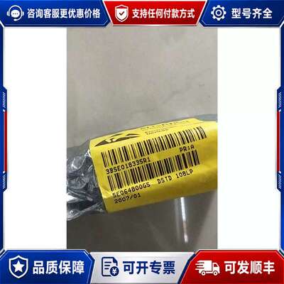 议价 3BSE018335R1 DSTD 108LP *可维修