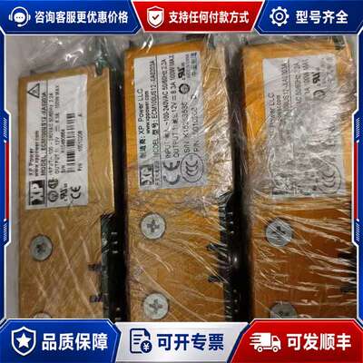 议价XP Power ECM100US12 电源模块可维修