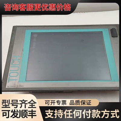 议价 6AV7671-1EX01-0AD0触摸屏显示器 ,实 可维修