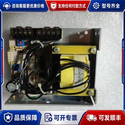 议价SolaHD TSLS-24-012T 工业电源可维修
