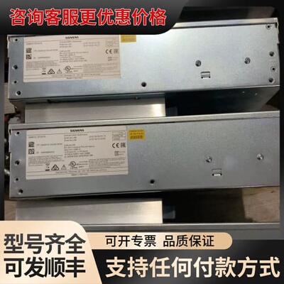 议价工控机IPC627D 6AG4131-2GJ42-0C可维修
