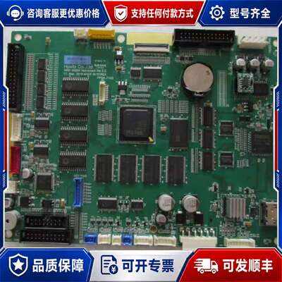 议价Huvitz HRK-8000A 主板可维修