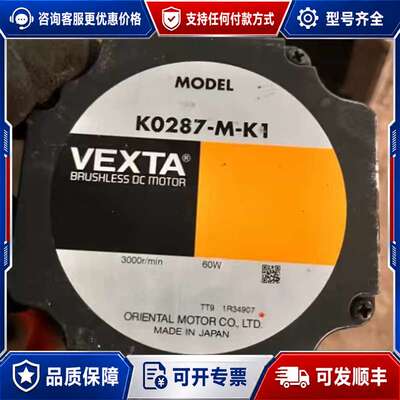 议价K0294-M/GFH5G10-D3可维修