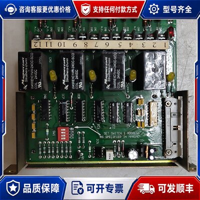 议价 现货Robicon 36287100 Rev H 电路板可维修