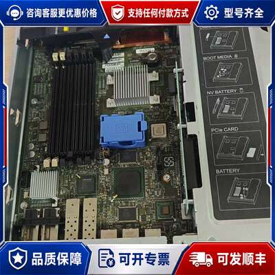 议价111-01061+B7 NETAPP FAS3220控制器可维修