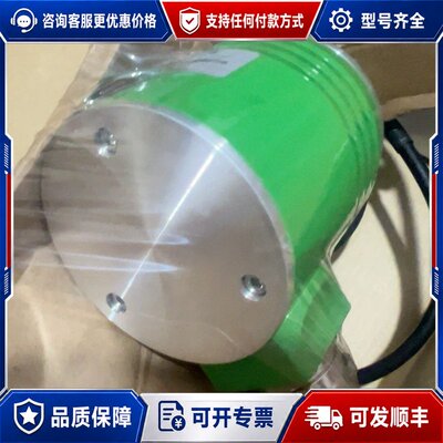 议价ELCO EAMS58C10-A6PR-16/4096 编码器可维修