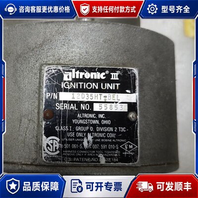 议价 现货Altronic III 12D35HT-BEL 磁电机可维修