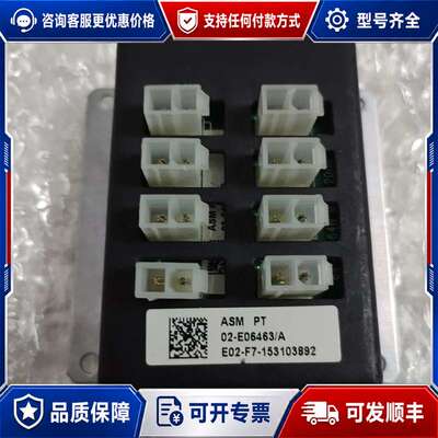 议价ASM 02-E06463 工业控制器可维修