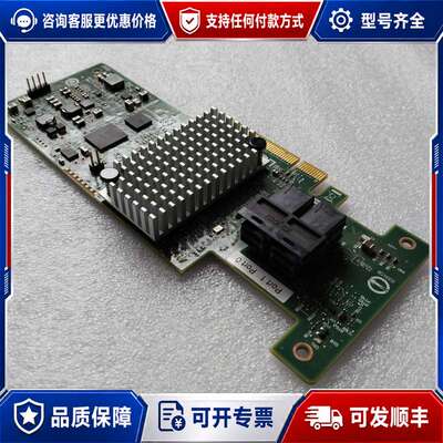 议价SAS9302-8i 12G SAS3008-IT RAI可维修