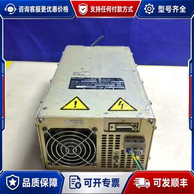 议价议价 LUMES 电源模块可维修