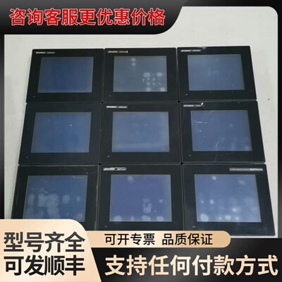 议价GT1150-QBBD-C，GT1050-QBBD-C三可维修