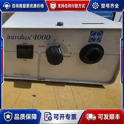 议价Volpi Intralux 4000 卤素光源控制器可维修