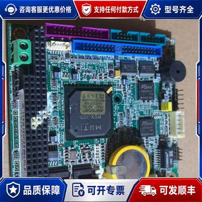 议价昭营 VSX-6154-V2 PC/104+主板可维修