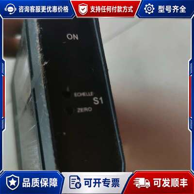 议价JM Concept JK3000A1/A2 模拟转换器可维修