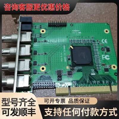 议价TECHWELL TW5864C G1522196采集卡，可维修