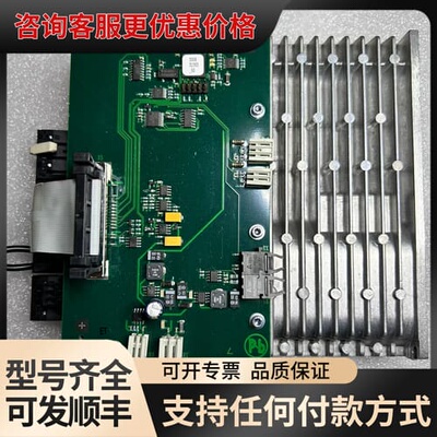 议价esec2009 驱动102383085/01可维修