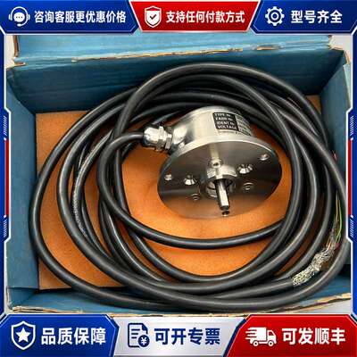 议价Scancon编码器 2RSR-1024-643703可维修