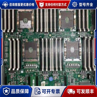 议价YZMB-00866-102 -106 NF8480M5可维修
