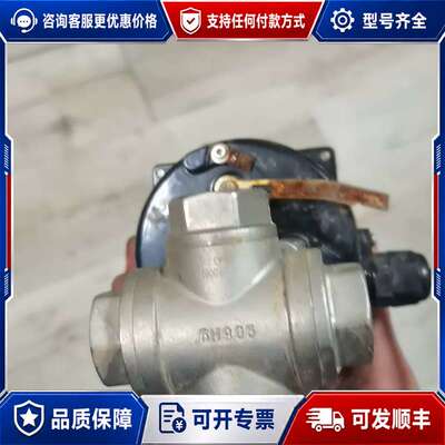 议价FLOWINN执行器 EFMB-3-sB-K5/11Sec可维修