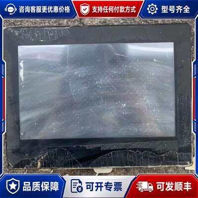 议价Cermate GT070-WST10 触摸屏可维修