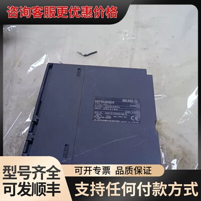 议价Mitsubishi（）的MELSEC-Q系列 Q02H可维修