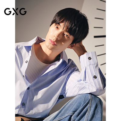 【GXG X ADSB联名】商场同款简约翻领长袖衬衫25冬新品G25X034095